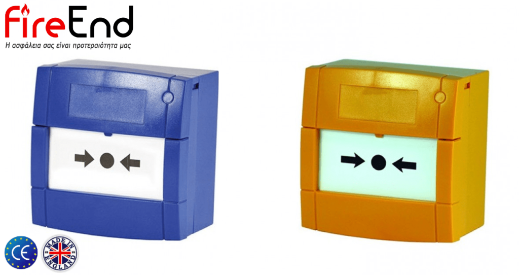 Κομβίο ακύρωσης πυρόσβεσης - FireEnd